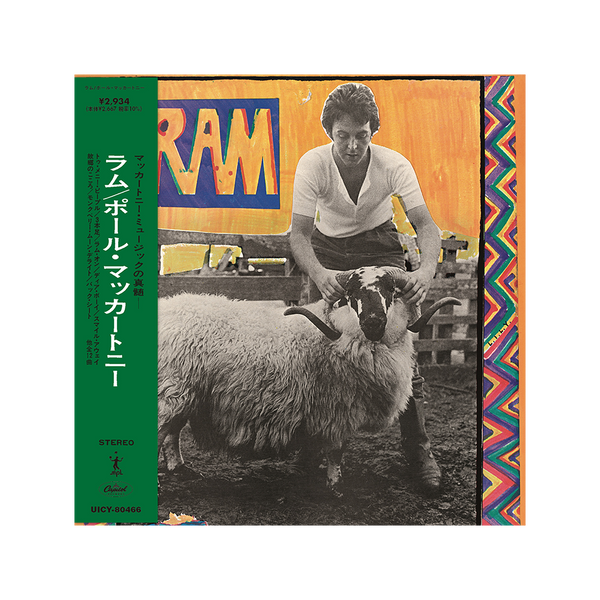 RAM Japanese SHM-CD - Paul McCartney Official Store